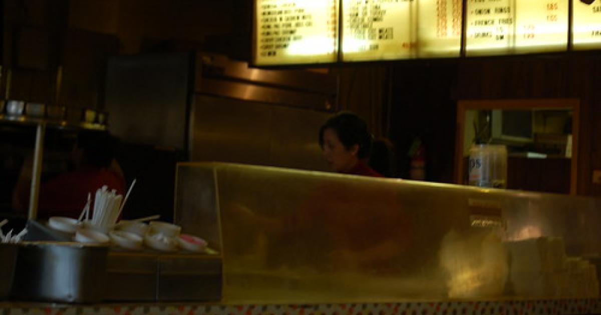 Found: The Chinese Sub Shop | I Love Memphis